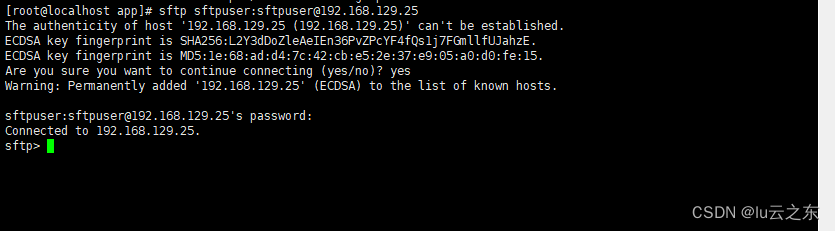 Centos7.x部署SFTP服务+和ssh不同端口访问_centos7安装ssh和ftp-CSDN博客