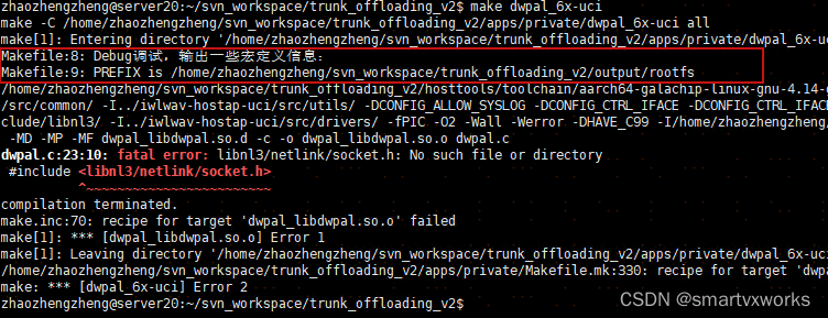 【Linux】Makefile中打印宏定义_makefile输出信息-CSDN博客