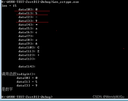 C/C++ cctype中非常实用的判断是否是数字，是否是字母，转换大小写，判断是否是运算符字符等，实用的小函数-CSDN博客
