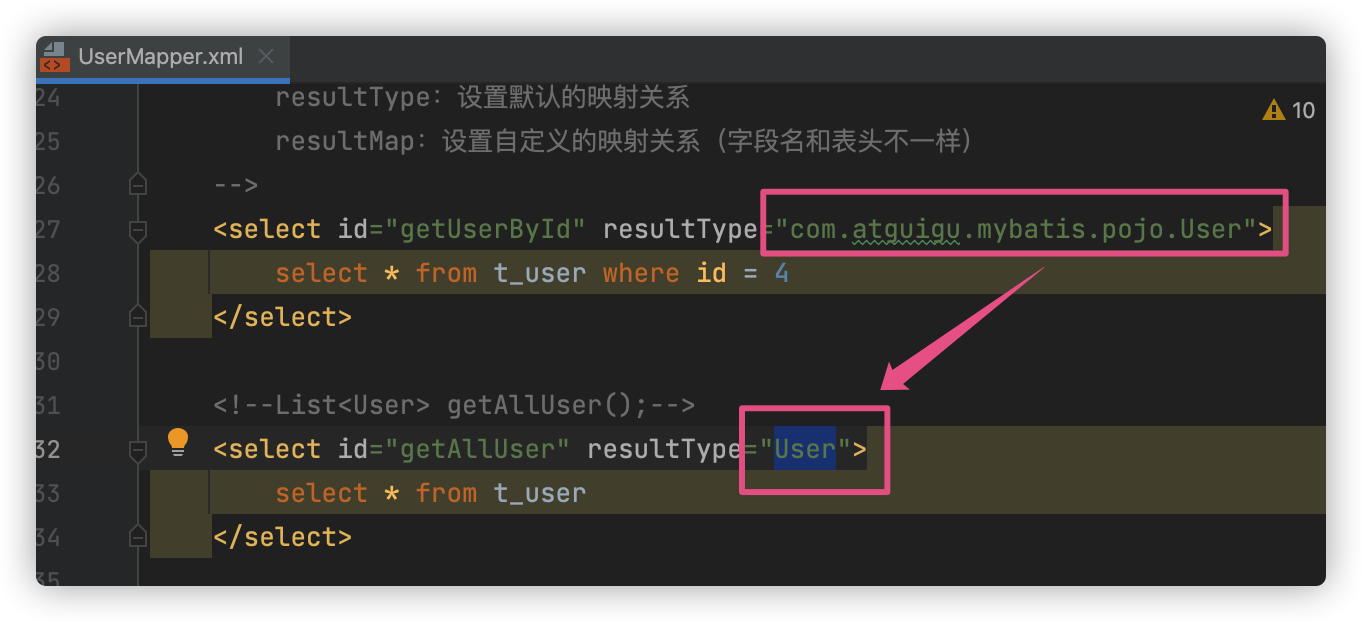 【MyBatis笔记】3 - 核心配置文件参数详解_transactionmanager type="jdbc"配置-CSDN博客