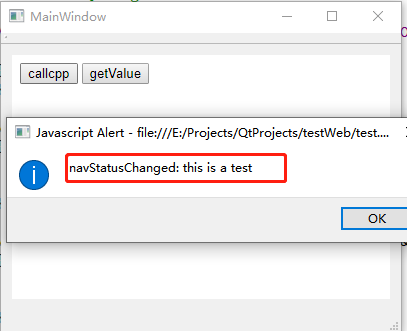 Qt QWebChannel web端js与C++交互_qwebchannel.js-CSDN博客