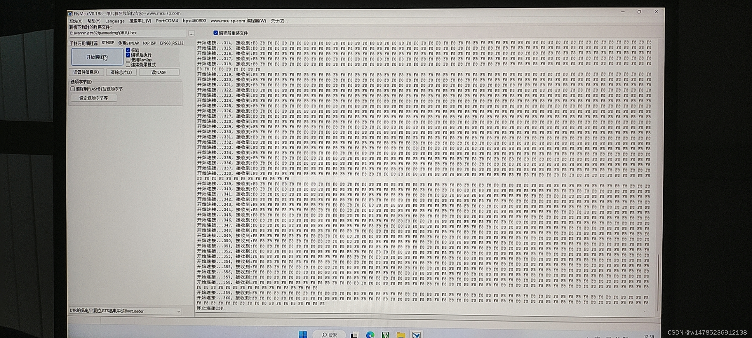 Stm32f103mini学习笔记 Stm32f103 Mini Keil Csdn博客