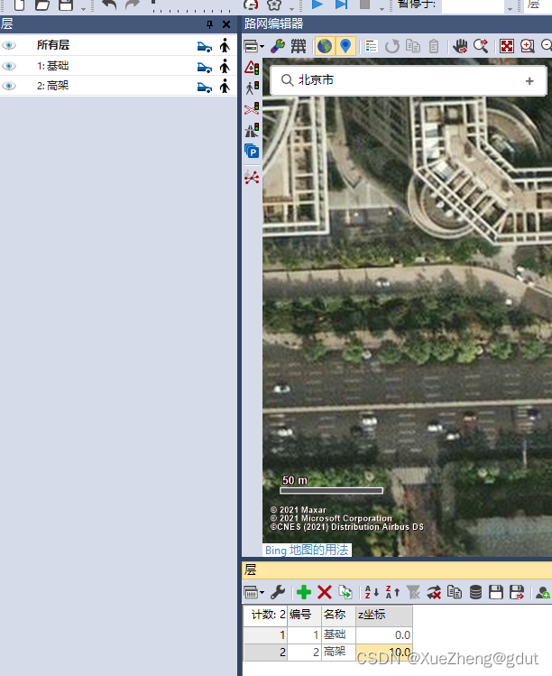 PTV Vissim学习_ptv-vissim-CSDN博客