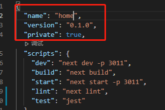 【yarn】Name contains illegal characters-CSDN博客