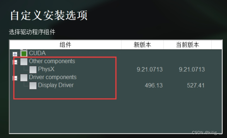 Anaconda+VSCode 配置 tensorflow 环境_tensorflow vscode-CSDN博客