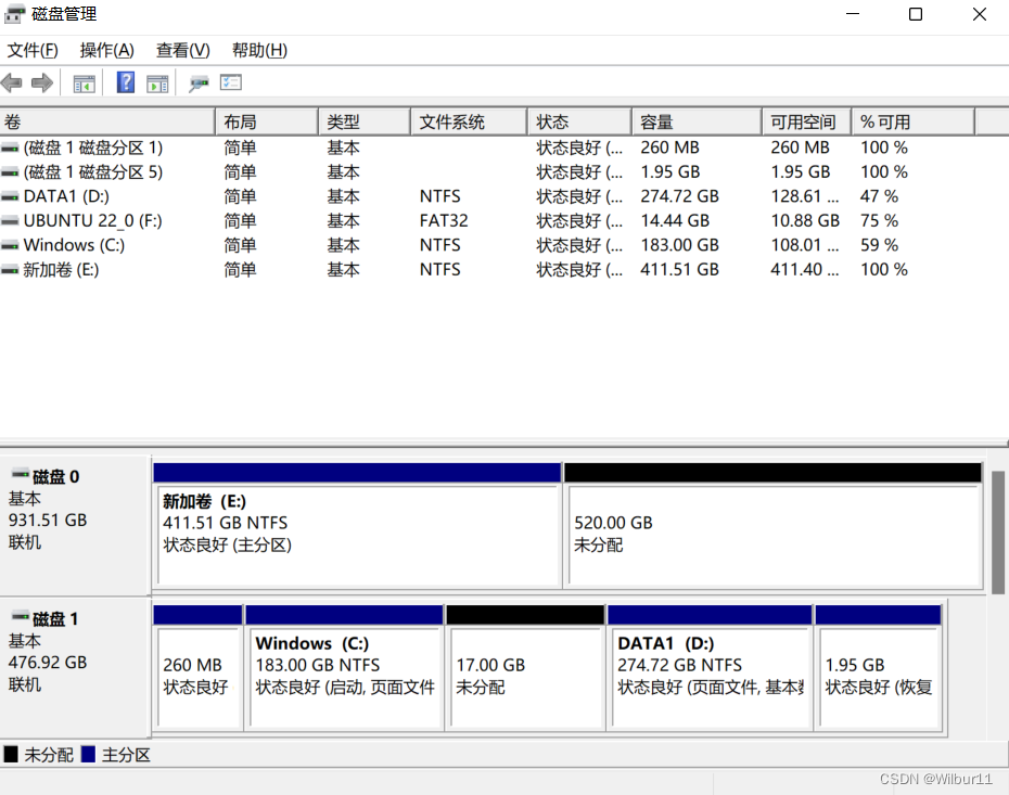 【深度学习1】win11+ubuntu22.04双系统安装（简洁版）_ubuntu win11双系统-CSDN博客