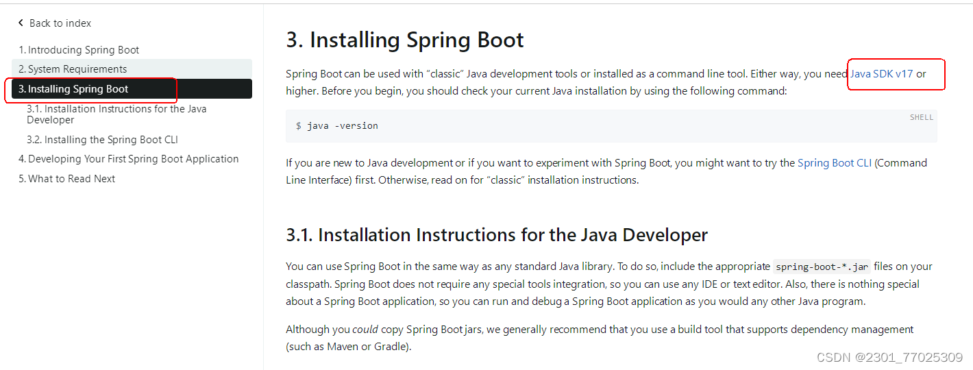 Springboot 版本选型springboot版本 Csdn博客
