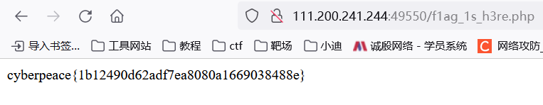 ctf-攻防世界-web：robots_down with robots! ctf-CSDN博客