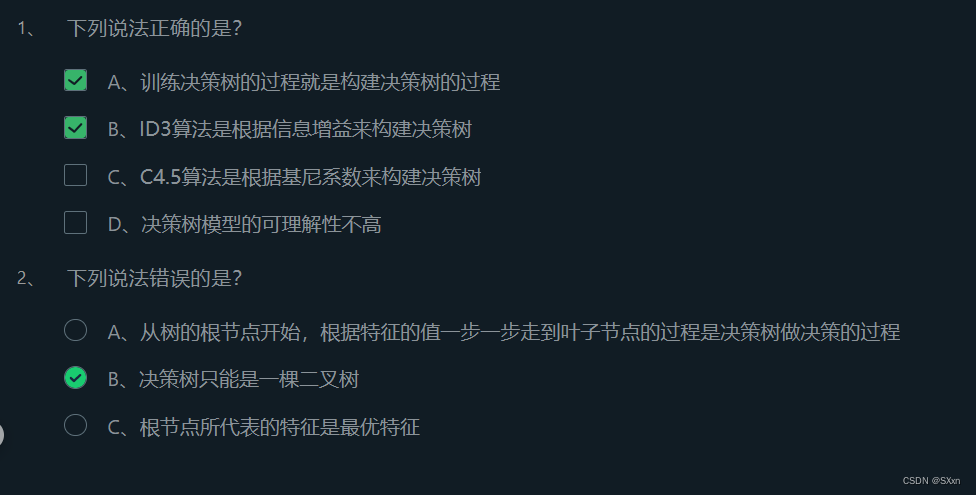 机器学习R-Educoder选择合辑-TYUT_tyut机器学习educoder-CSDN博客