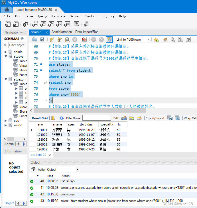 Mysql 排序查询和限制查询结果的数量mysql 每个分组查询限制 Csdn博客