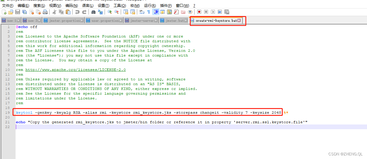 Jmeter分布式部署-CSDN博客