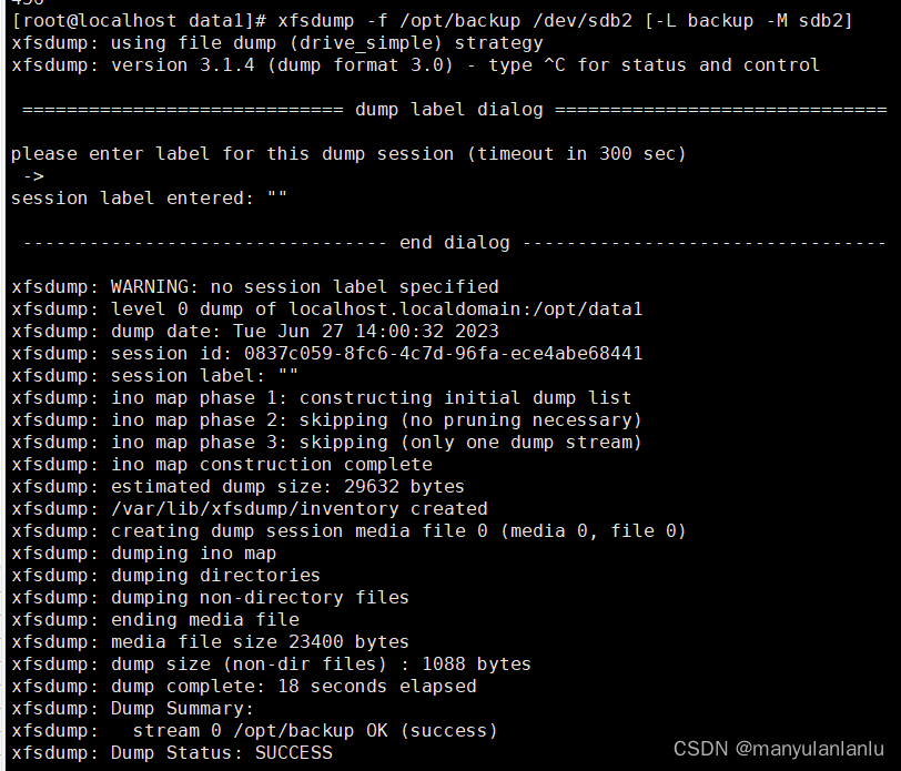 Linux第十一章——文件系统与日志分析—文件系统xfs 关闭记录日志 Csdn博客