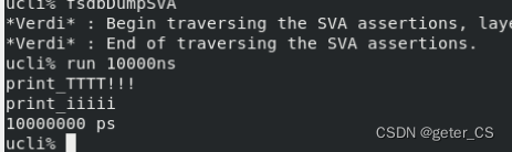 验证中filelist以及package的使用-CSDN博客
