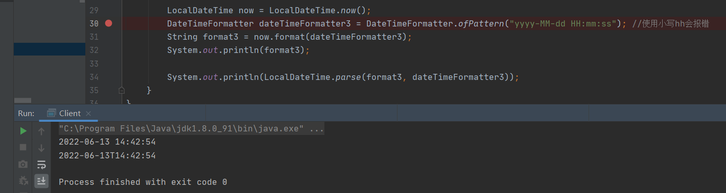 Jdk1 8 Localdatetime Parse解析日期异常 Localdatetime Parse Csdn博客