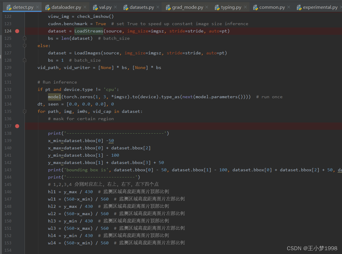 在Yolov5中使用Mediapipe实现对手部特定范围检测_mediapipe yolo-CSDN博客