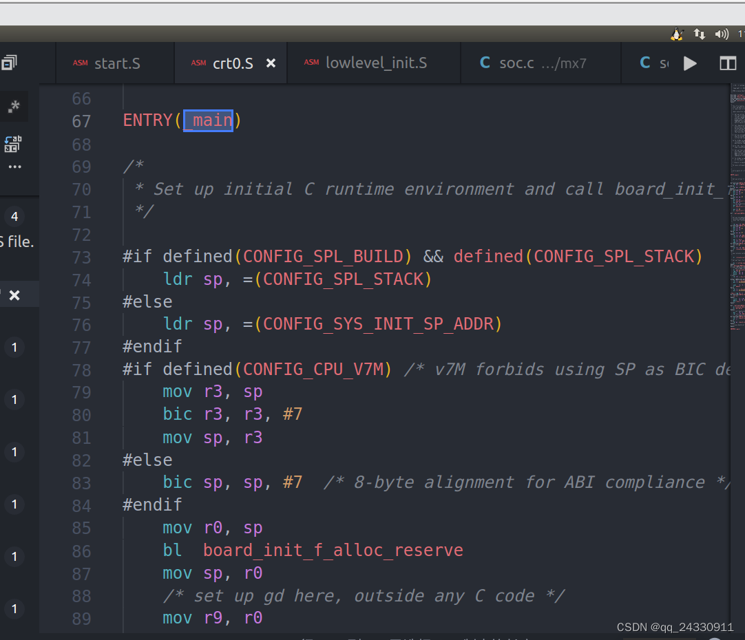 uboot启动流程分析_uboot2012中的main函数在哪-CSDN博客
