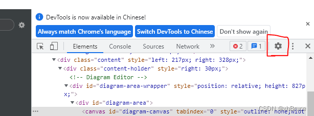 StarUML工具_staruml中文怎么设置-CSDN博客