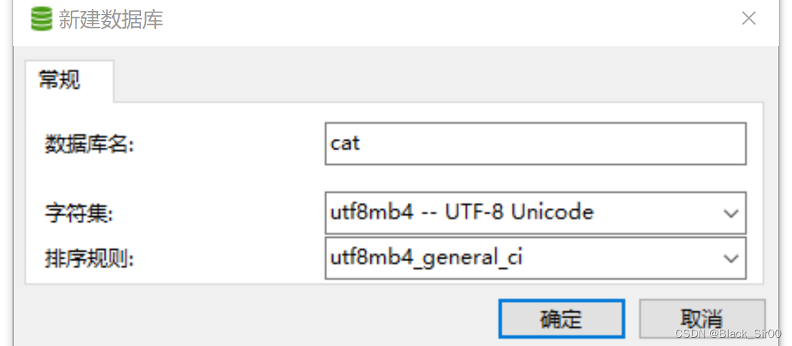 Cat实战—windows10下安装Cat服务_cat for windows-CSDN博客