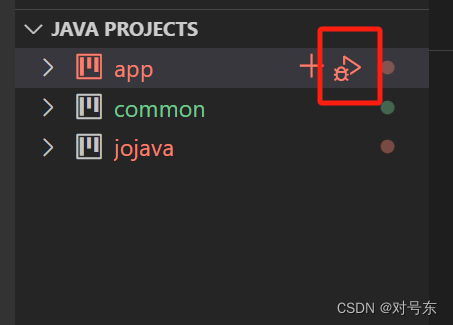 JAVA新实战2：Gradle+Springboot多模块项目搭建_构建gradle 和springboot项目-CSDN博客