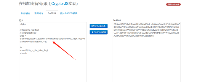 云演 Ctf Web题型 Lfi 文件包含 Lfi Ctf Csdn博客