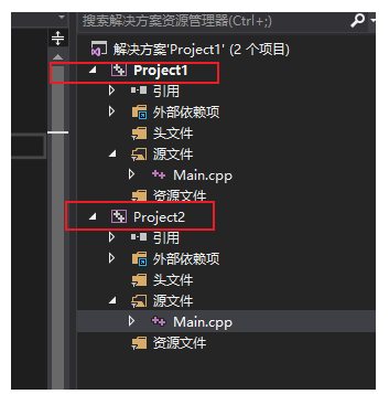 vs2017+配置工程的编译路径（输出目录和中间目录）_$(solutiondir)-CSDN博客