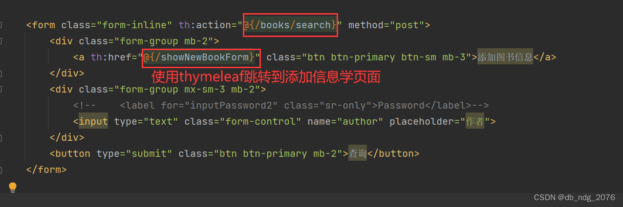 【图书管理系统】Springboot +JPA+thymeleaf+MySQL_springboot 3 + jpa + thymeleaf-CSDN博客