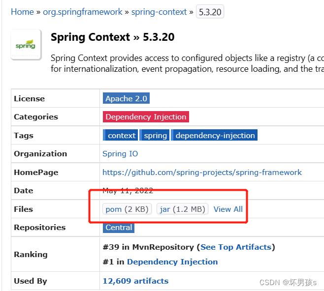 spring的各种jar包下载地址_spring jar包下载-CSDN博客