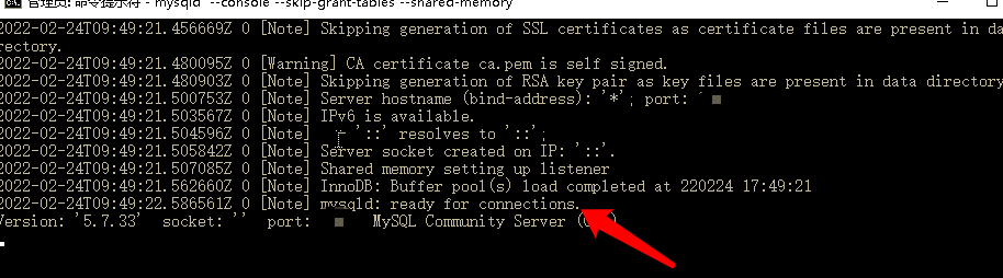 如何查看mysql密码root密码_mysql查看root密码-CSDN博客