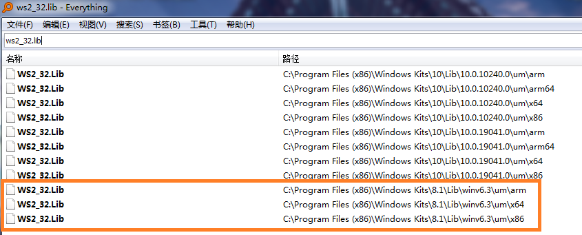 解决VS2015无法打开WinSock2.h，无法找到ws2_32.lib_visual studio 忽略 winsock.h-CSDN博客