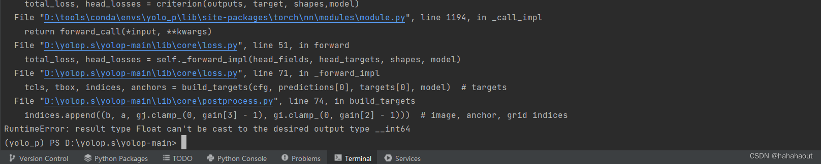 运行yolop模型报错_yolop报错-CSDN博客