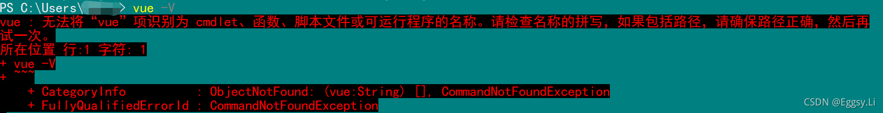 Vue Vue4x降级vue3xvue离线vuex4换成vuex3 Csdn博客