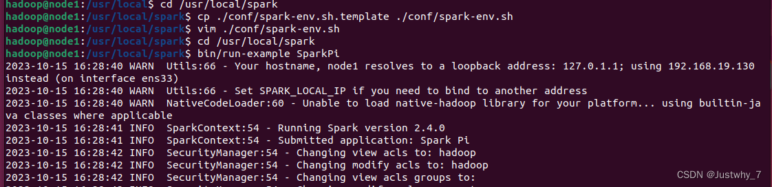 Spark环境搭建及程序编译运行spark安装部署的实验报告 Csdn博客