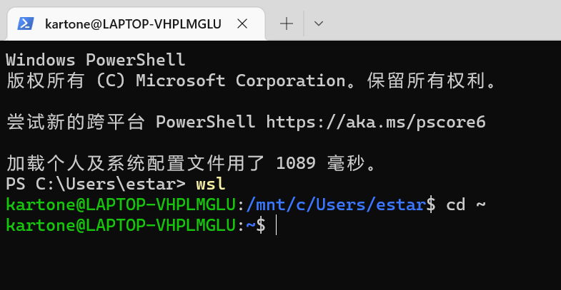WSL安装及vim基本配置指南_wsl安装vim-CSDN博客
