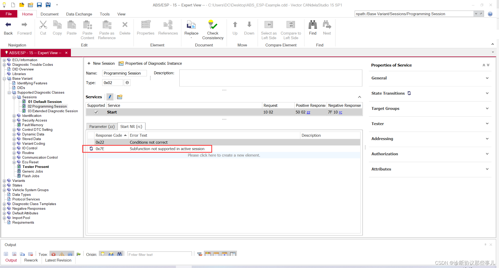 二十八、CANdelaStudio实践-10服务（SessionControl）_candelastudio19.0服务间的转换在哪改_诊断 ...