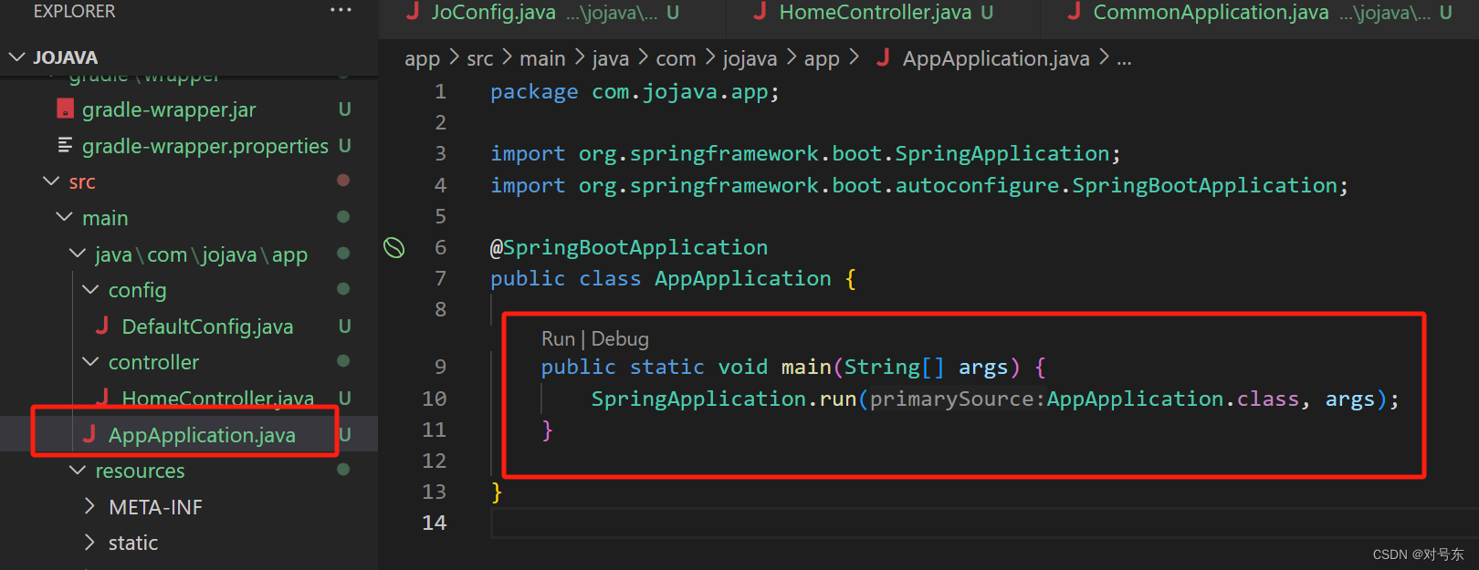 Java新实战2:gradlespringboot多模块项目搭建构建gradle 和springboot项目 Csdn博客