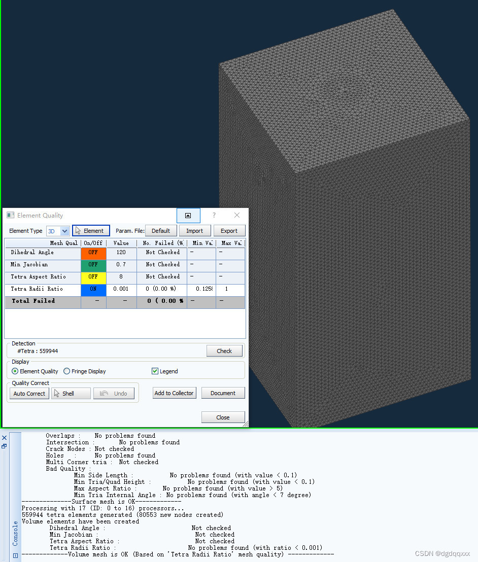 ProCAST 2021反算教程_procast教程-CSDN博客