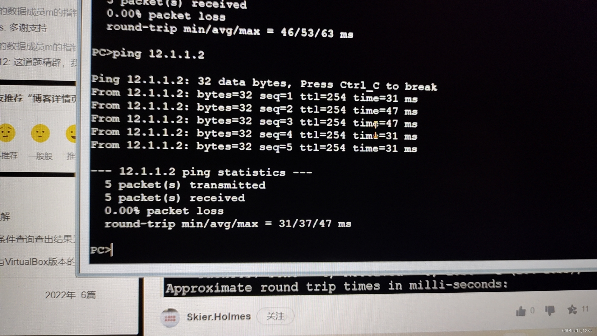 RIP 路由配置实验_rip三个路由器实验-CSDN博客