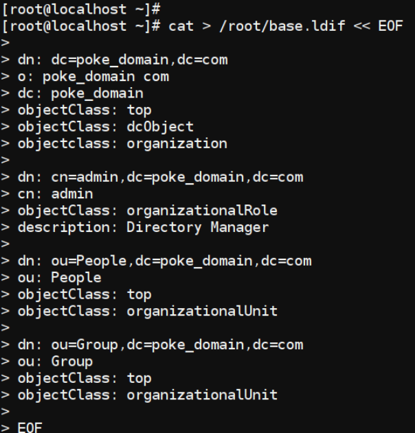 ldap学习总结 centos7 配置ldap_centos ldap_信鸽D的博客-CSDN博客