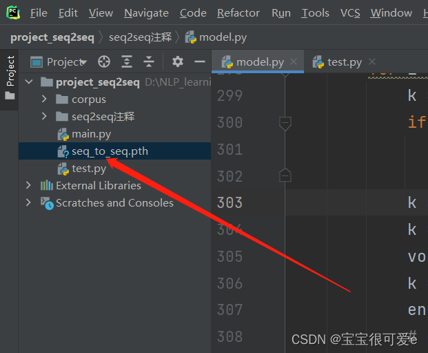 pycharm找回误删的代码，文件（超简单）_pycharm删除的文件如何恢复-CSDN博客
