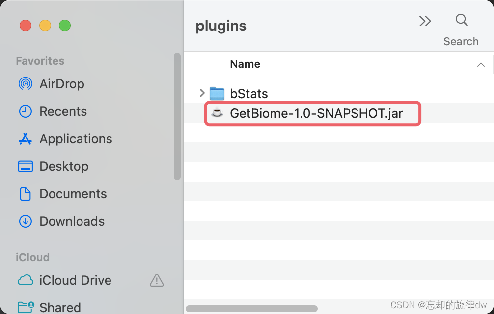 【Minecraft】【Maven】【Git】Minecraft插件git拉下来无法运行的一种情况的解决办法_net.minecraft ...