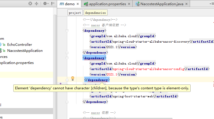 IDEA Element dependency cannot have character xx,because the type‘s content type is element-only ...