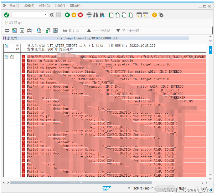 BPC环境安装后，模型无描述的问题处理办法_sap bpc公司主数据ygdgvop-CSDN博客