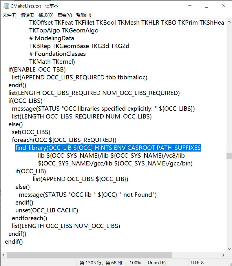 编译Gmsh，生成dll和lib文件，在自建程序中使用Gmsh函数_gmsh.option.setnumber("mesh ...