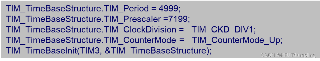 【学习记录】STM32 通用定时器基本原理+定时器中断实验-TIMER_stm32 timer break interrupt-CSDN博客