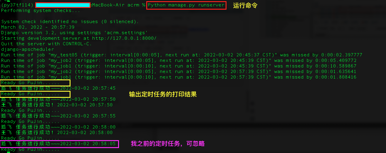 Python Web开发框架之Django篇——四、Django打开【定时任务】的最佳姿势_apscheduler.schedulers.schedulernotrunningerror: s ...