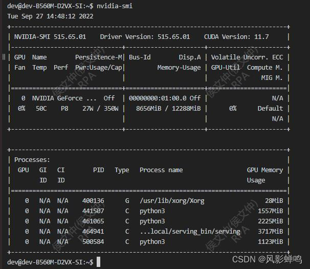 基于Ubuntu20.04安装Nvidia驱动、Cuda和CudNN_基于ubuntu20.04安装nvidia驱动 cuda-CSDN博客