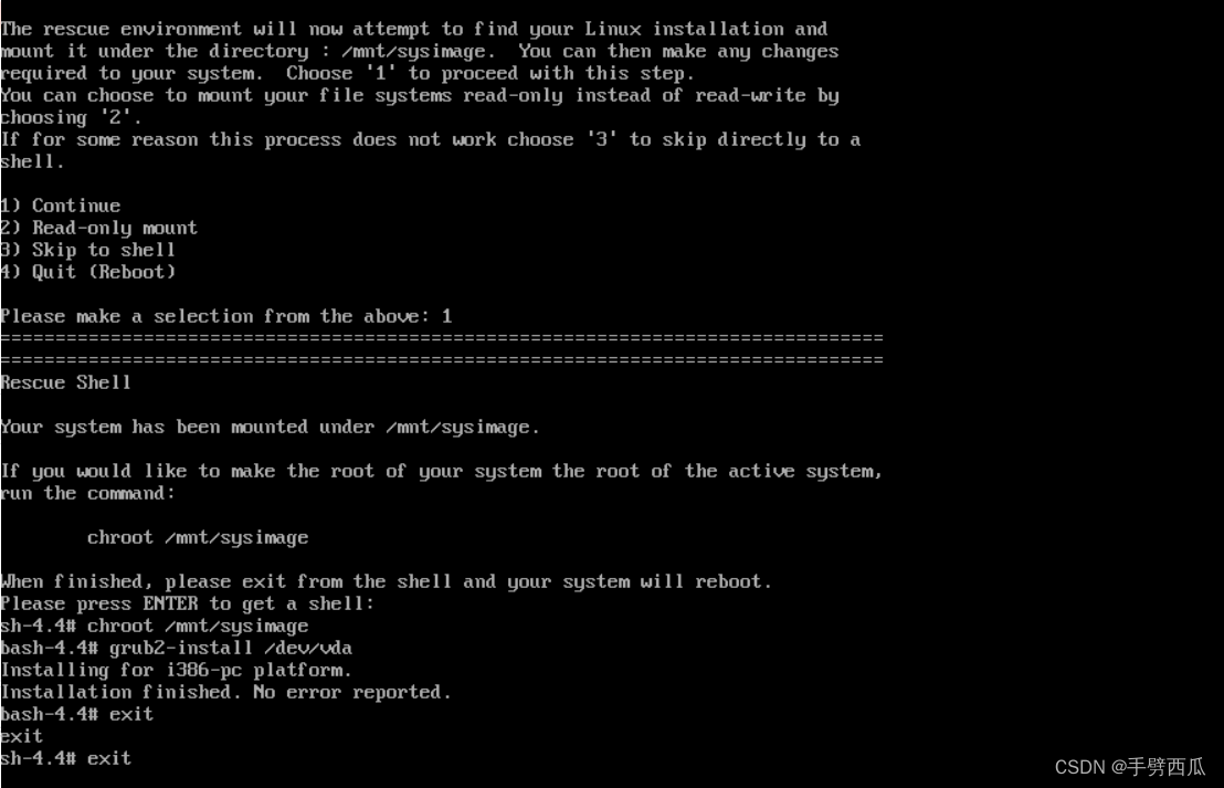 Linux系统引导过程及引导修复linux引导修复 Csdn博客 
