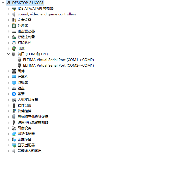 Labview——串口调试助手——visa配置串口找不到串口号的问题labview Visa资源名称找不到串口 Csdn博客