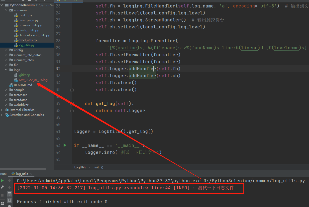 Python+selenium 【第十章】封装底层页面操作类,日志类_python selenium basepage封装-CSDN博客
