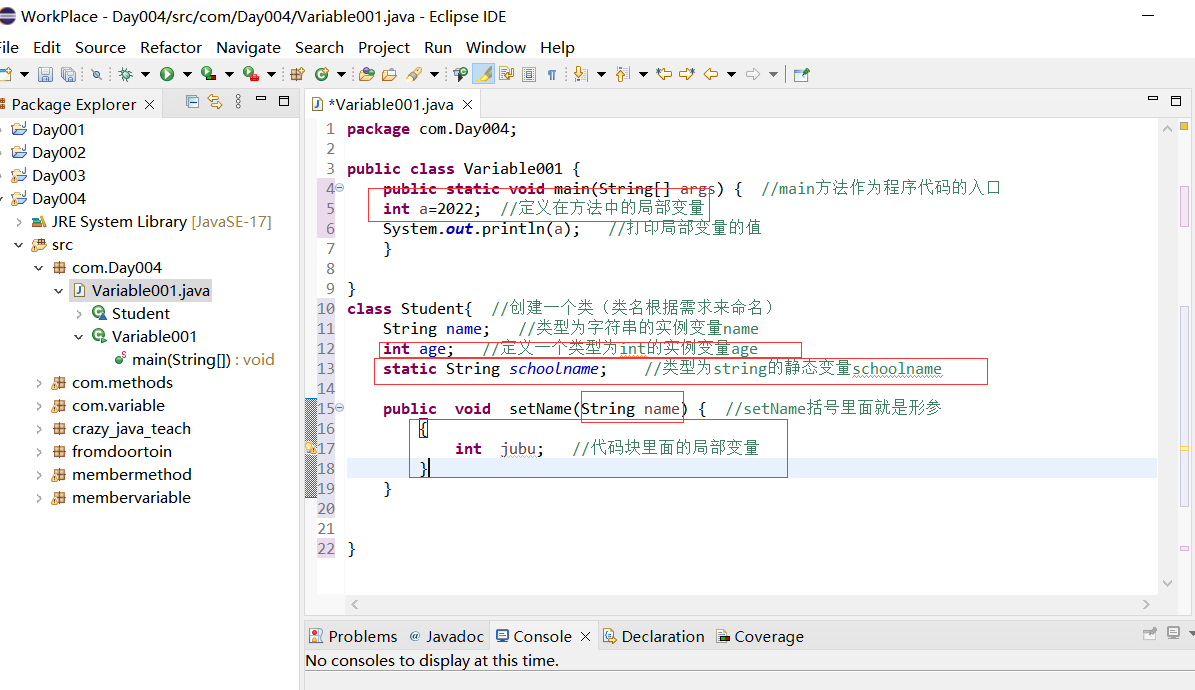 Day004--java中的方法，变量，常量及构造方法。_在 main 方法中设置常量-CSDN博客